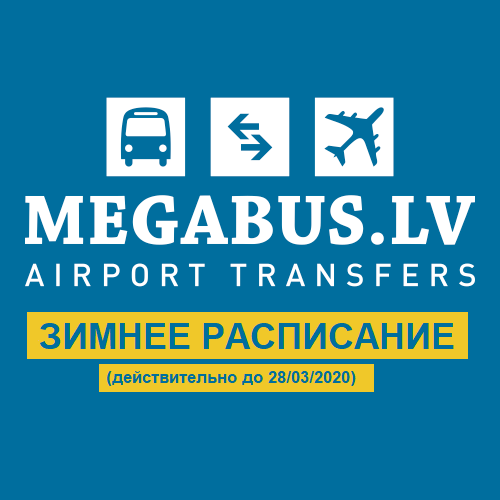 megabus.lv